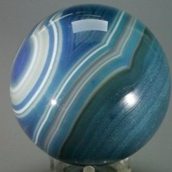 Banded Agate Sphere ~Pink